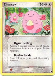 Pokemon EX Unseen Forces Rare Card - Chansey 20/115 – PokeOrder.com