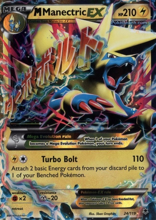 M Manectric EX 24/119 - XY Phantom Forces MEGA Ultra Rare Card ...